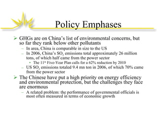 China energy and environmental challenges | PPT