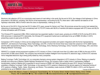 China etc (electronic toll collection) industry report, 2015 2019 | PPT
