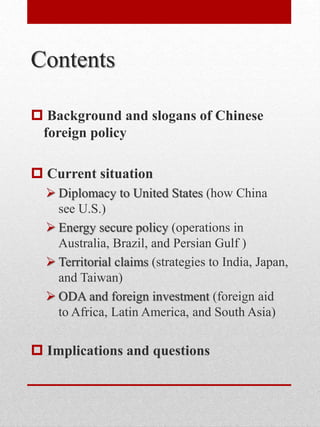 China foreign policy | PPTX