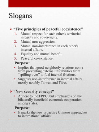 China foreign policy | PPTX