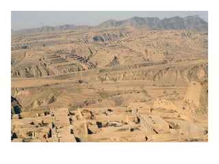 Chinese Geography | PPT