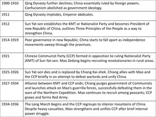 China group 14-pg-b | PPTX