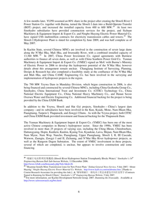 CHINA IN MYANMAR(BURMA) FOR ARMS-LOGGING-DAM-COPPER-JADE etcs-PART TWO ...
