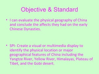 China lesson 1 | PPT | Geography | Science