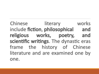 CHINA LITERATURE FAMOUS LITERARY WORKS.pptx