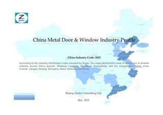 China metal door window industry profile cic3412 sample pages | PPT