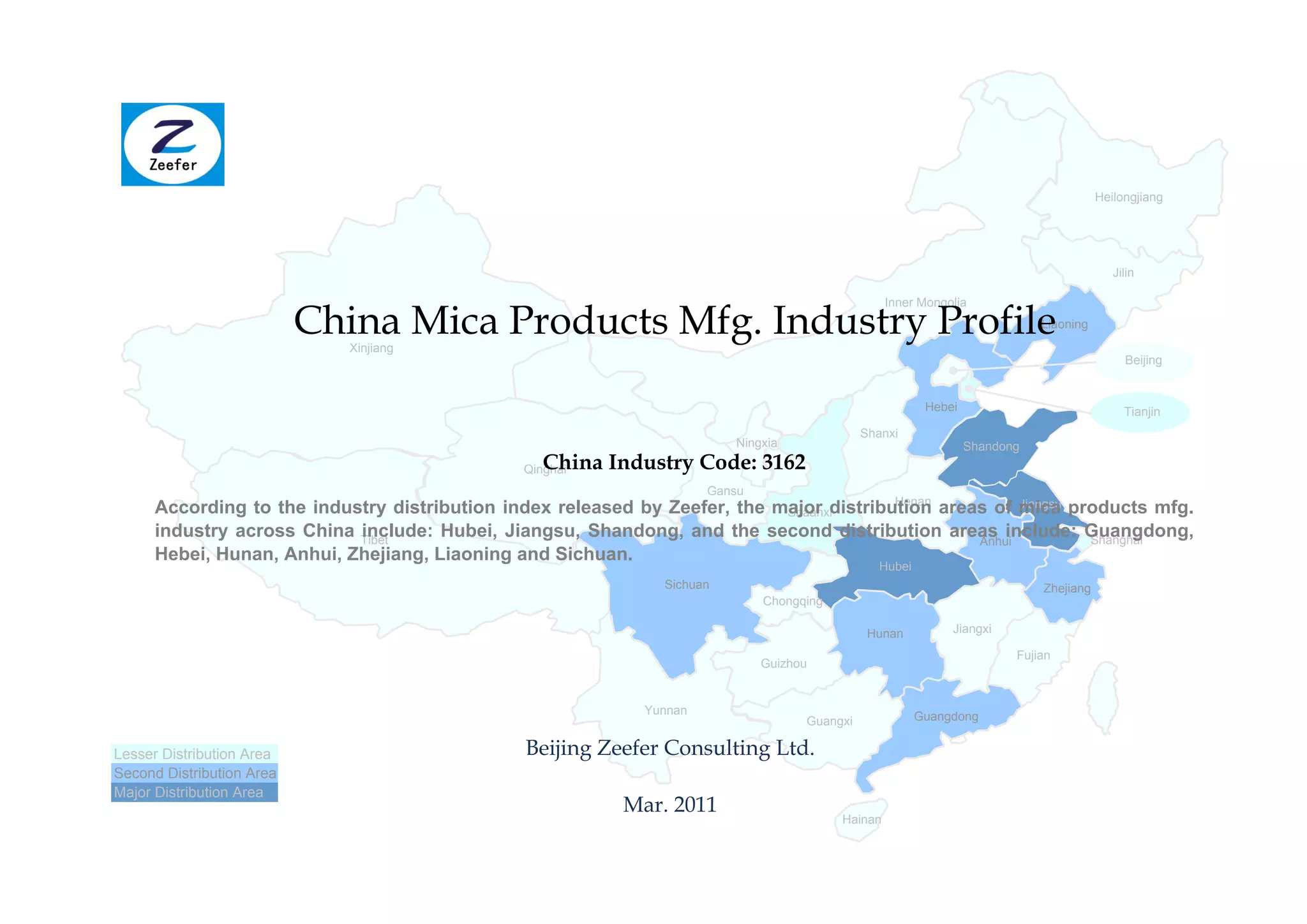 China mica products mfg. industry profile cic3162 sample pages | PPT