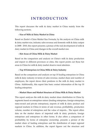 China milk dairy market report sample pages | PDF