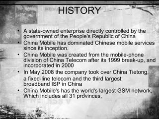 China mobileff | PPT
