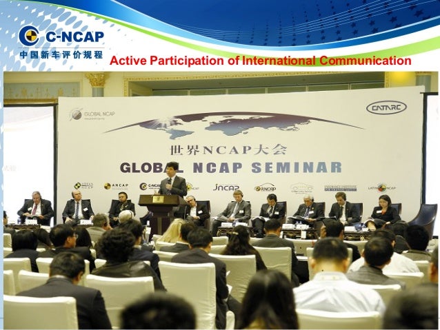 China NCAP Updates