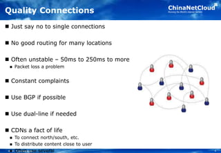 ChinaNetCloud - China Internet Infrastructure Summary | PPT