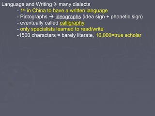 Ancient China Notes | PPT