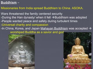 Ancient China Notes | PPT