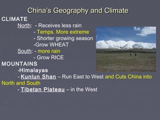 Ancient China Notes | PPT
