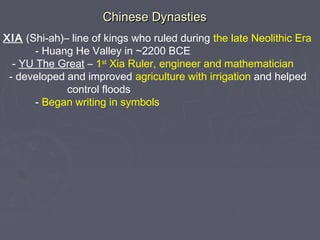 Ancient China Notes | PPT
