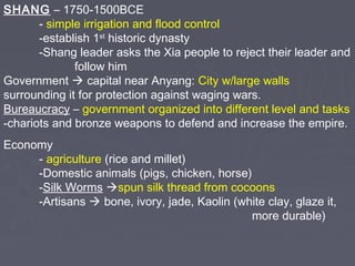 Ancient China Notes | PPT