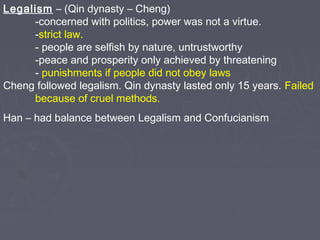 Legalism Qin Dynasty