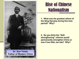 Imperialism in China | PPT