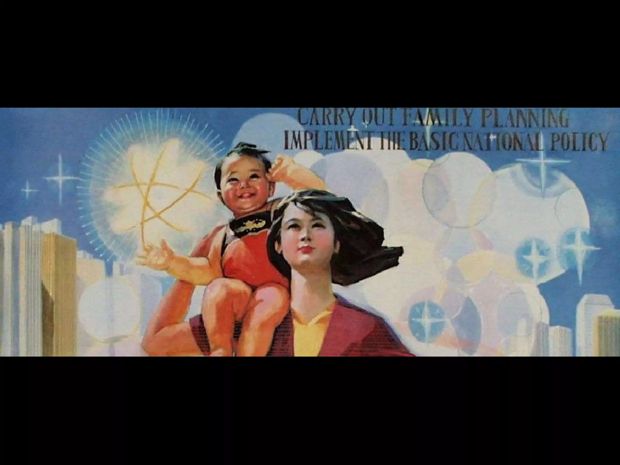 China one child policy images | PPTX