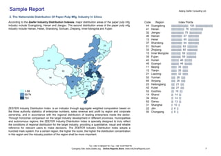 China paper pulp mfg. industry profile cic2210 sample pages | PDF