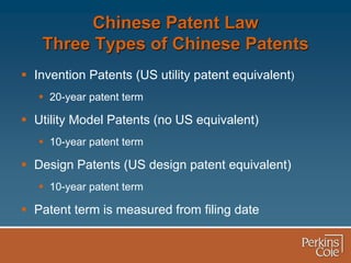 China Patent System Overview | PDF