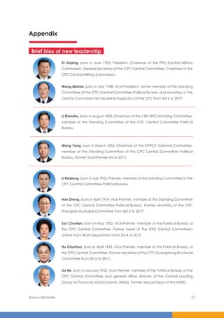 China's Two Sessions 2018 | PDF