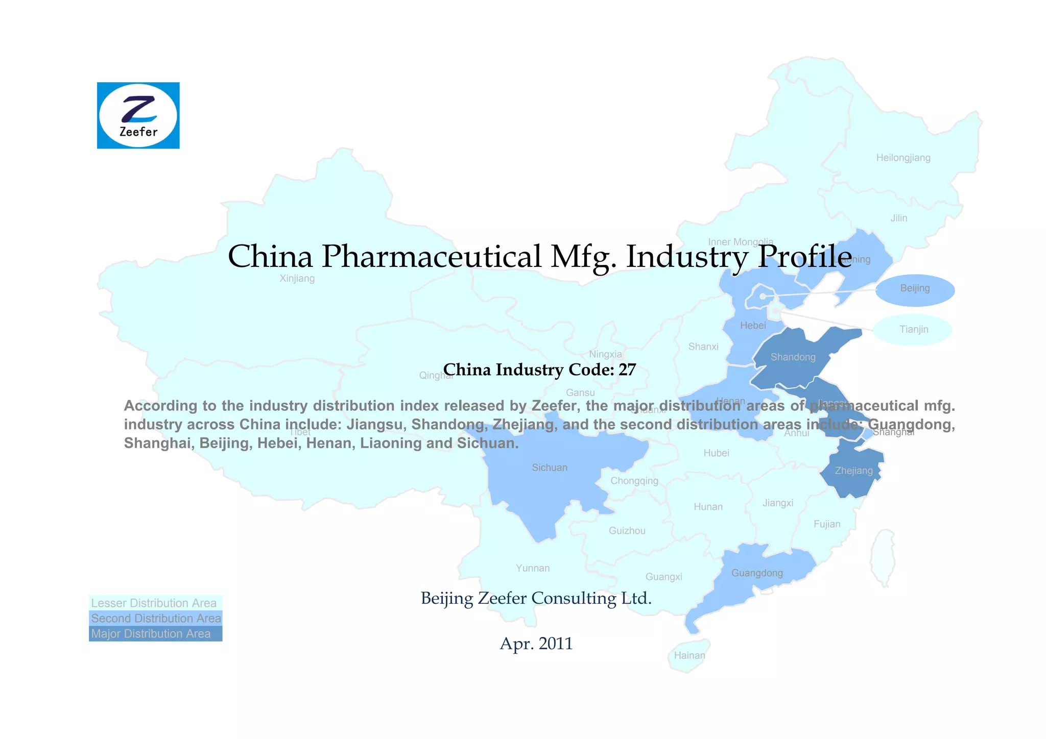 China pharmaceutical mfg. industry profile cic27 sample pages | PDF