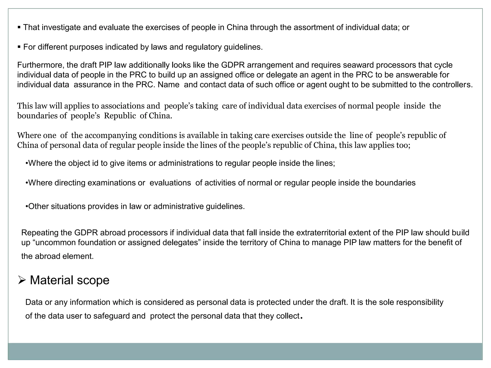 CHINA PIP LAW ppt.pptx