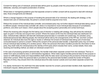 CHINA PIP LAW ppt.pptx