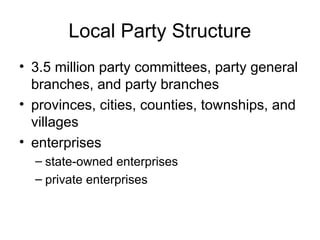 Presentation: The Chinese Party State (CPC) | PPT