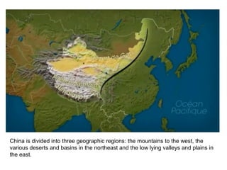 China: Political and Economic Geography | PPT