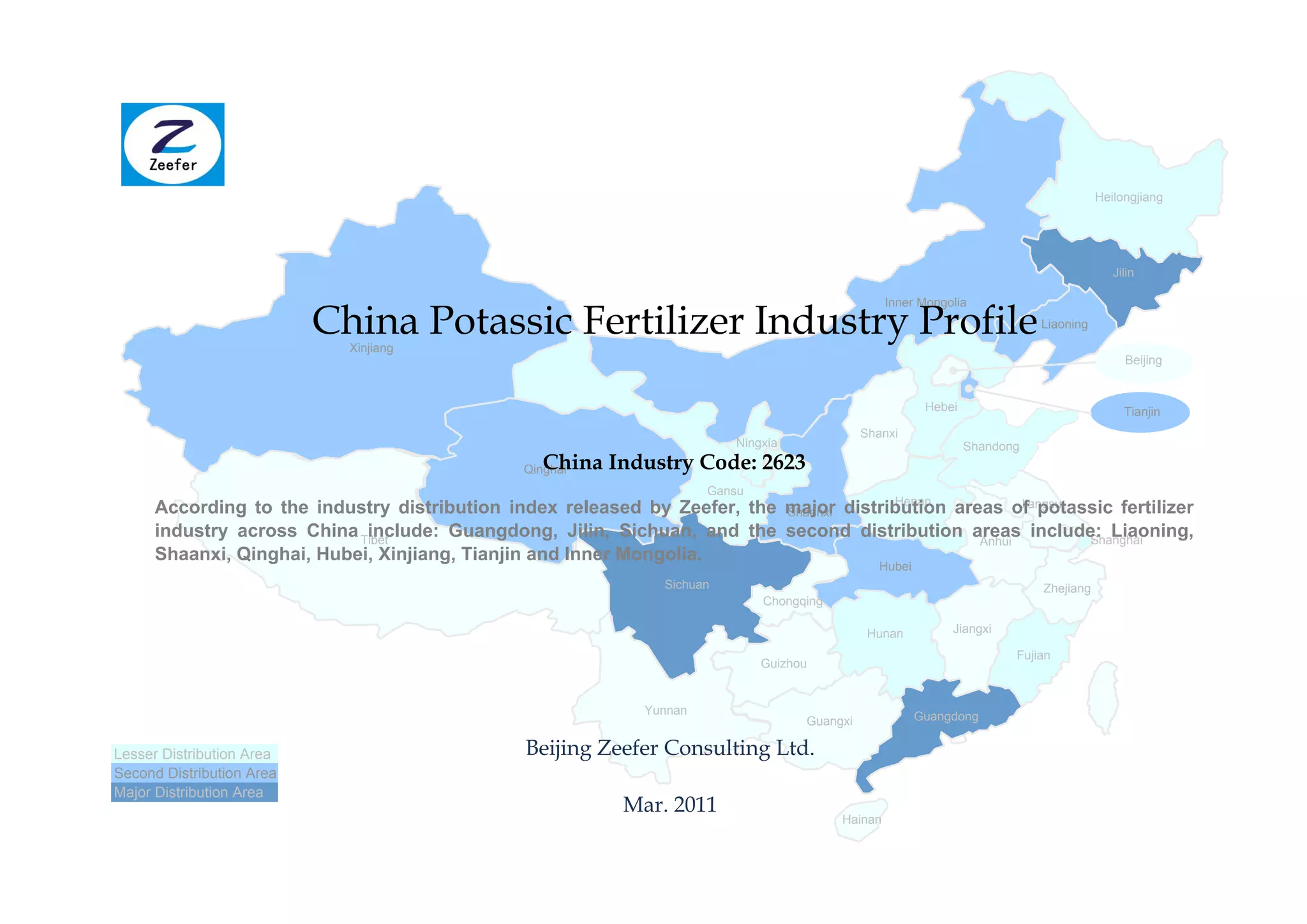 China potassic fertilizer industry profile cic2623 sample pages | PPT