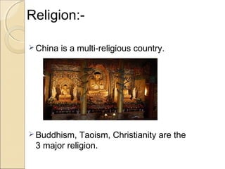 China ppt final | PPT