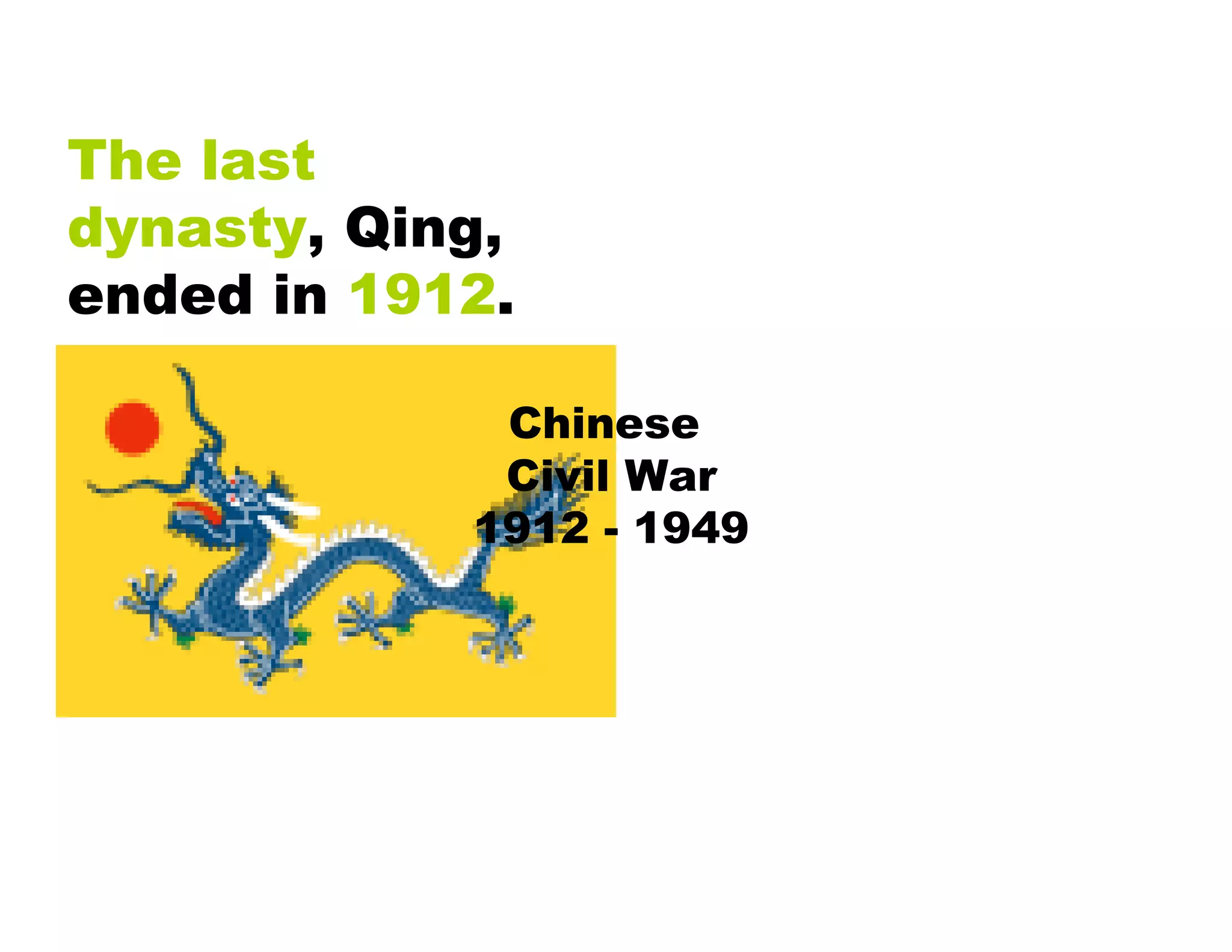 China Presentation | PDF