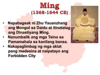 Mga Dinastiya sa China | PPTX