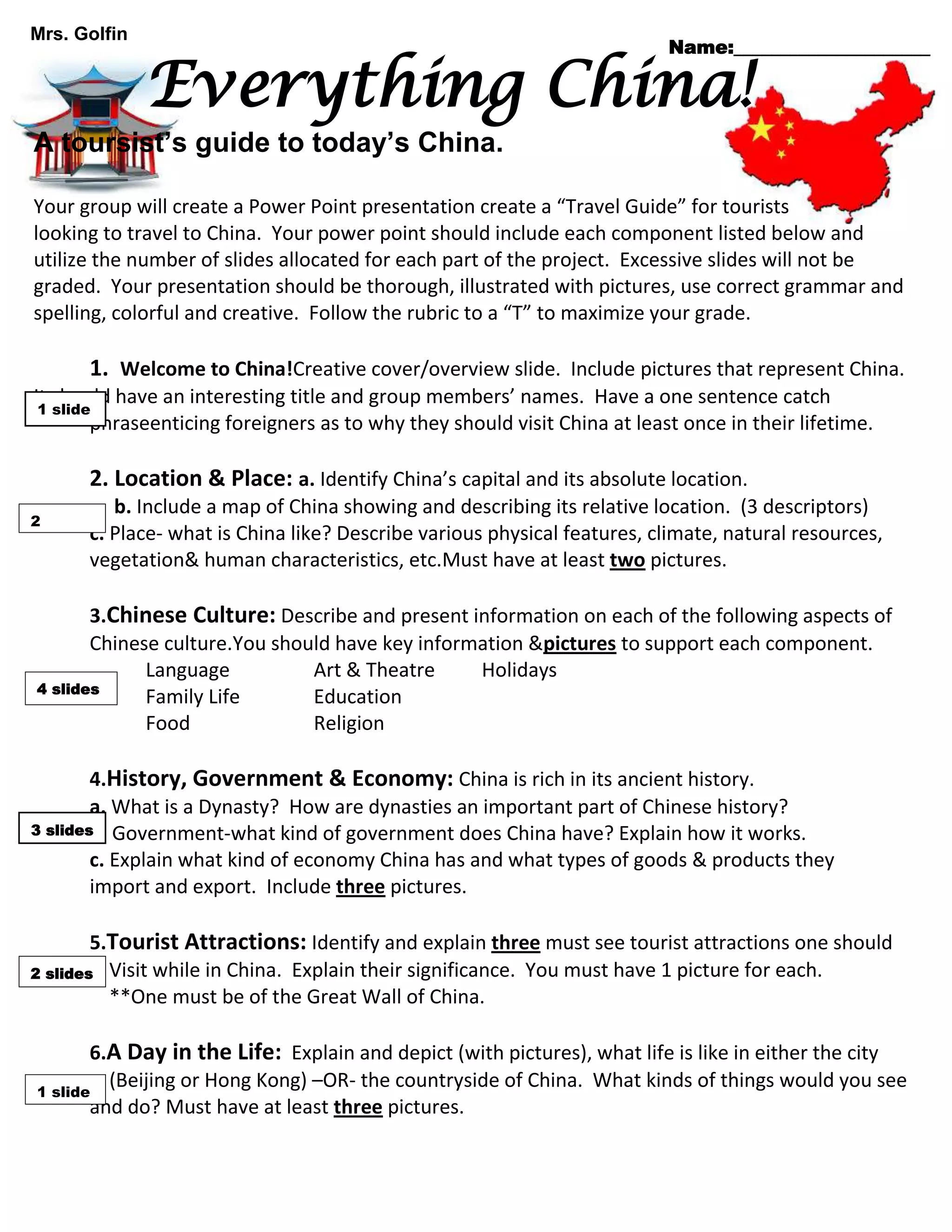 China Project | DOCX