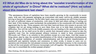 China Reform & Reaction (35 5) | PPT