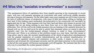 China Reform & Reaction (35 5) | PPT | Free Download