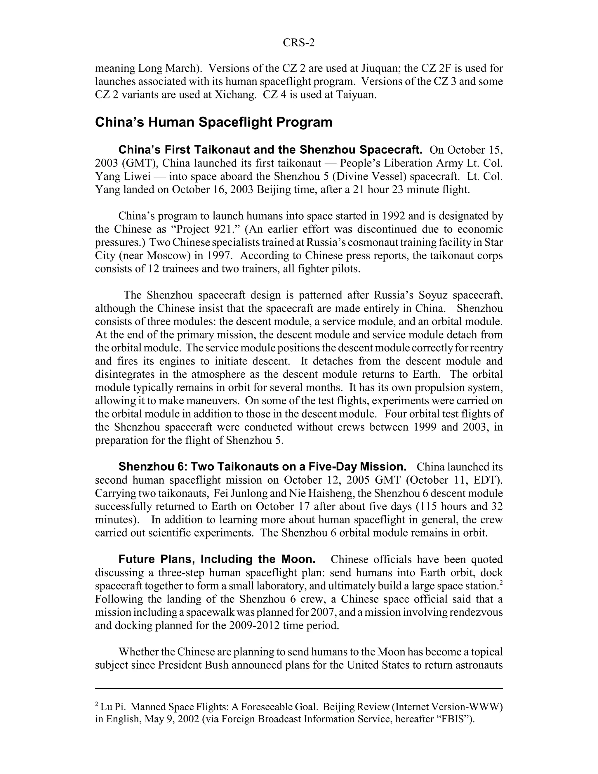 China's Space Program: An Overview | PDF