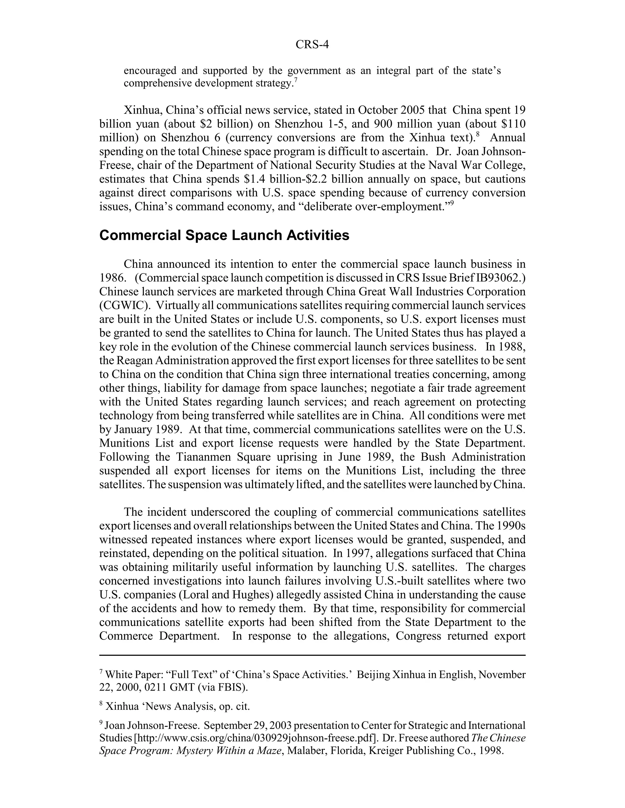 China's Space Program: An Overview | PDF