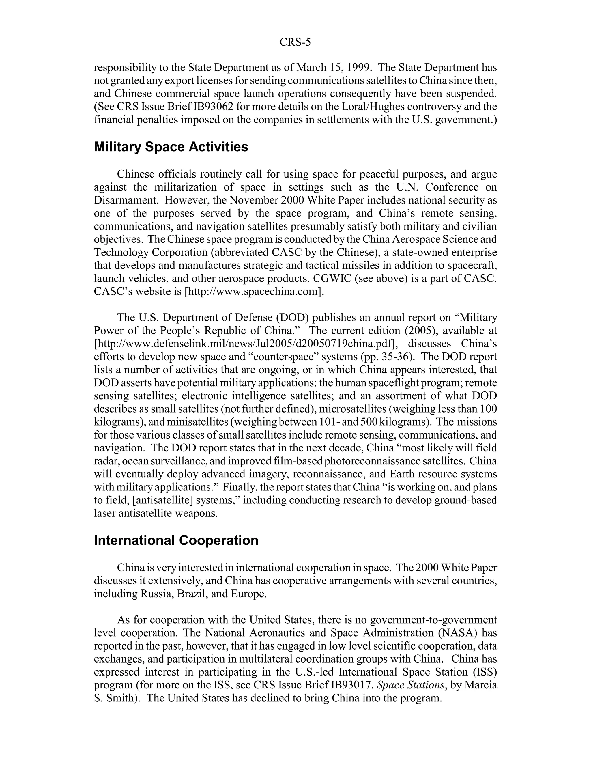 China's Space Program: An Overview | PDF