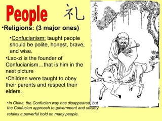 China's Culture | PPT