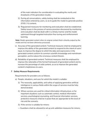 China's Cybersecurity Technology – Basic Security Requirements for ...