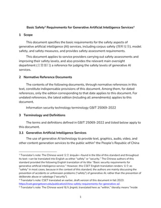 China's Cybersecurity Technology – Basic Security Requirements for ...