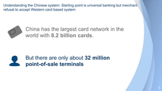 China's digitalpaymentsrevolution powerpoint | PPT