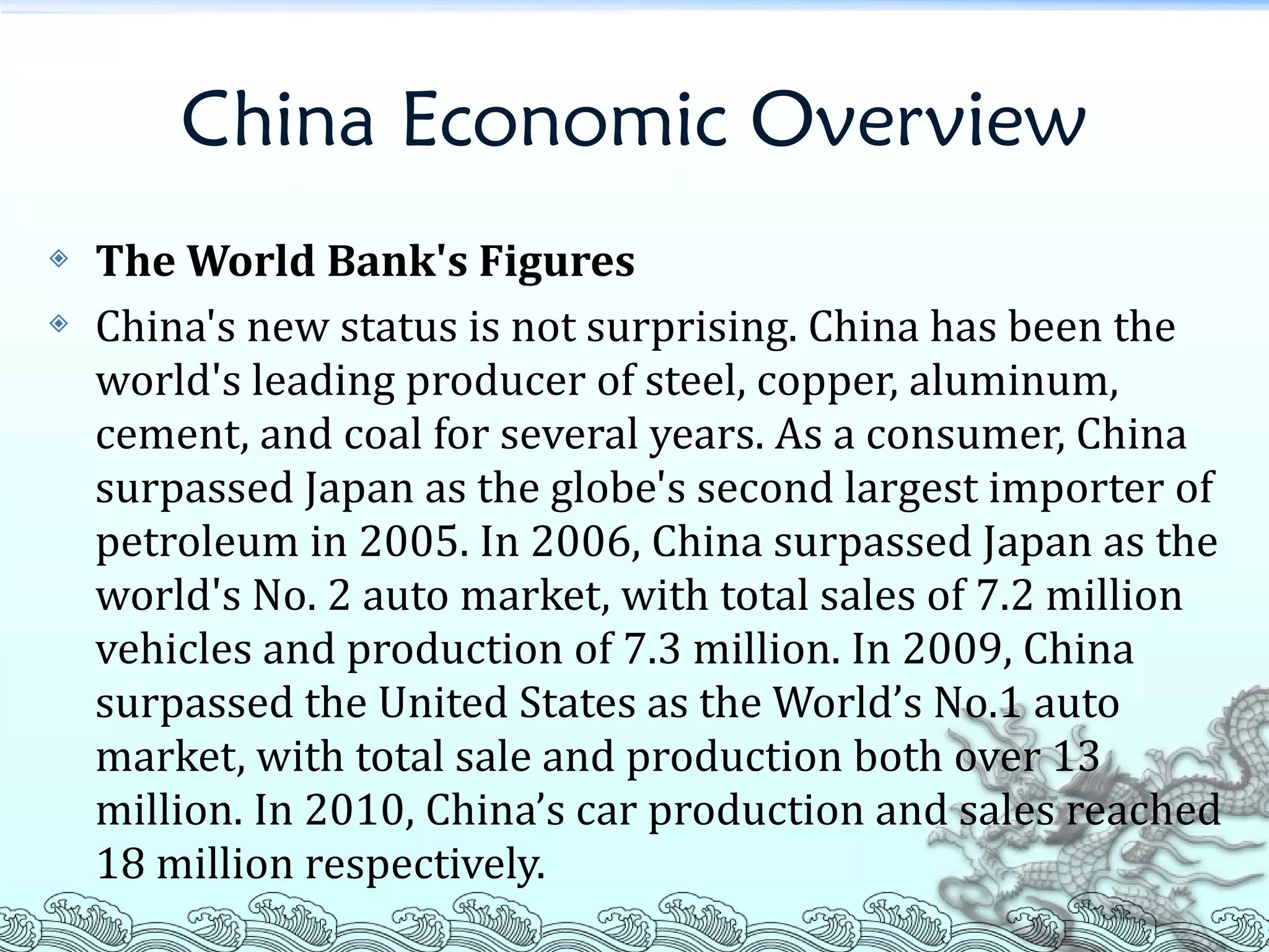China's economic growth | PPT