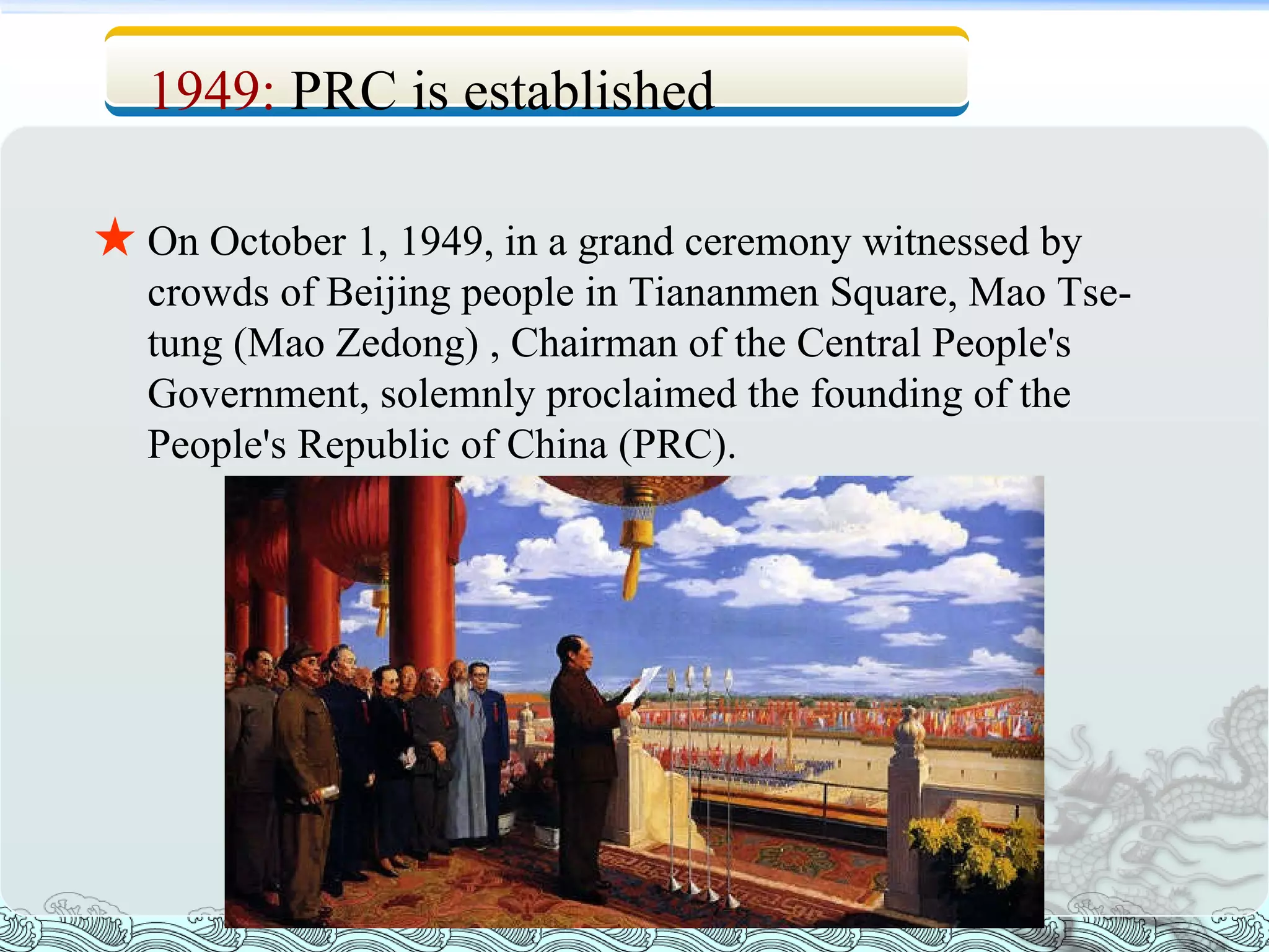 China's economic growth | PPT