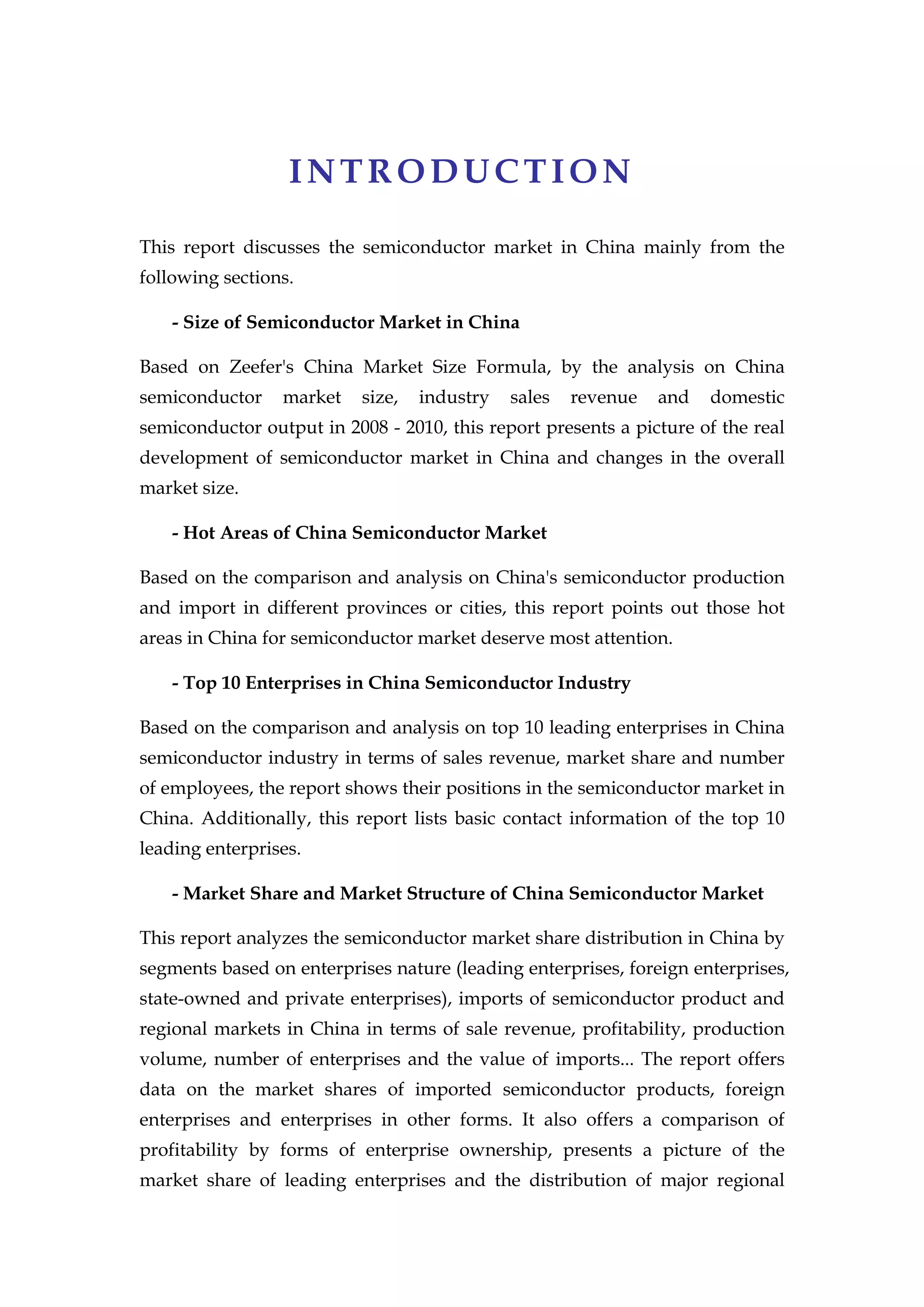 China semiconductor market report sample pages | PDF