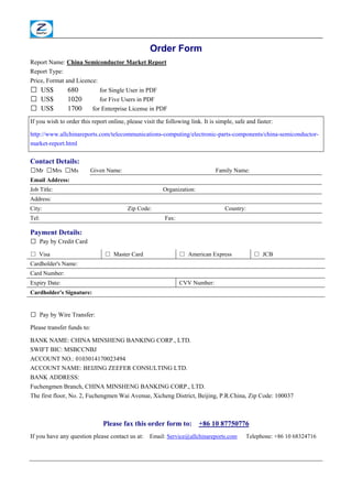 China semiconductor market report sample pages | PDF