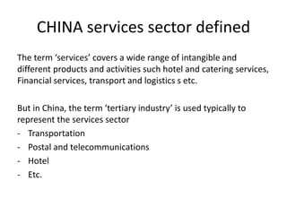 China service sector | PPTX